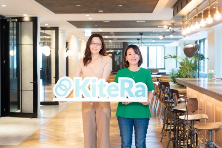 13倍以上の広さへ移転！「出会いの場」を体現するKiteRaの新オフィス | IBASHO.