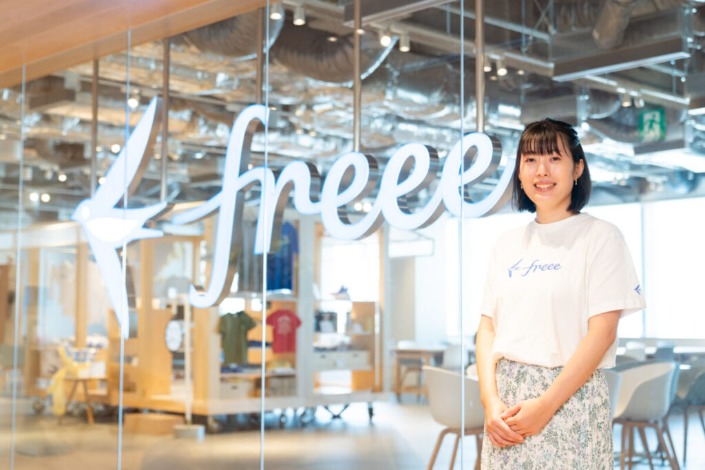 「真面目に働く、楽しく働く」。会社の文化を体現した遊び心に満ちたfreee新オフィス | IBASHO.