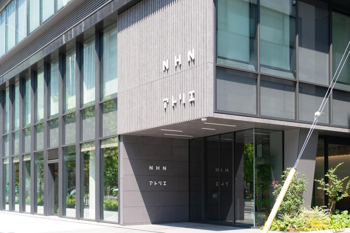 従業員みんながクリエイティブに働ける「アトリエ」を自社ビルの名前に。NHN JAPANのオフィスツアー IBASHO